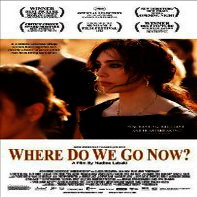 Where Do We Go Now? (우리가 지금 어디로 가고 있을까?) (한글무자막)(Blu-ray) (2012) - 예스24