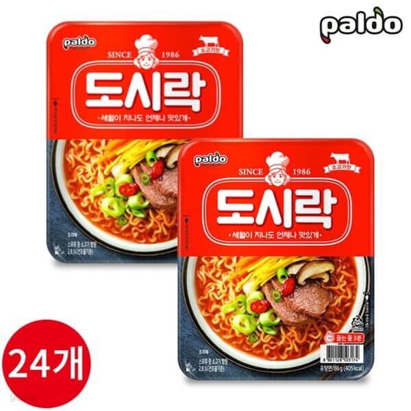 팔도 도시락 86g x 24개 - 예스24