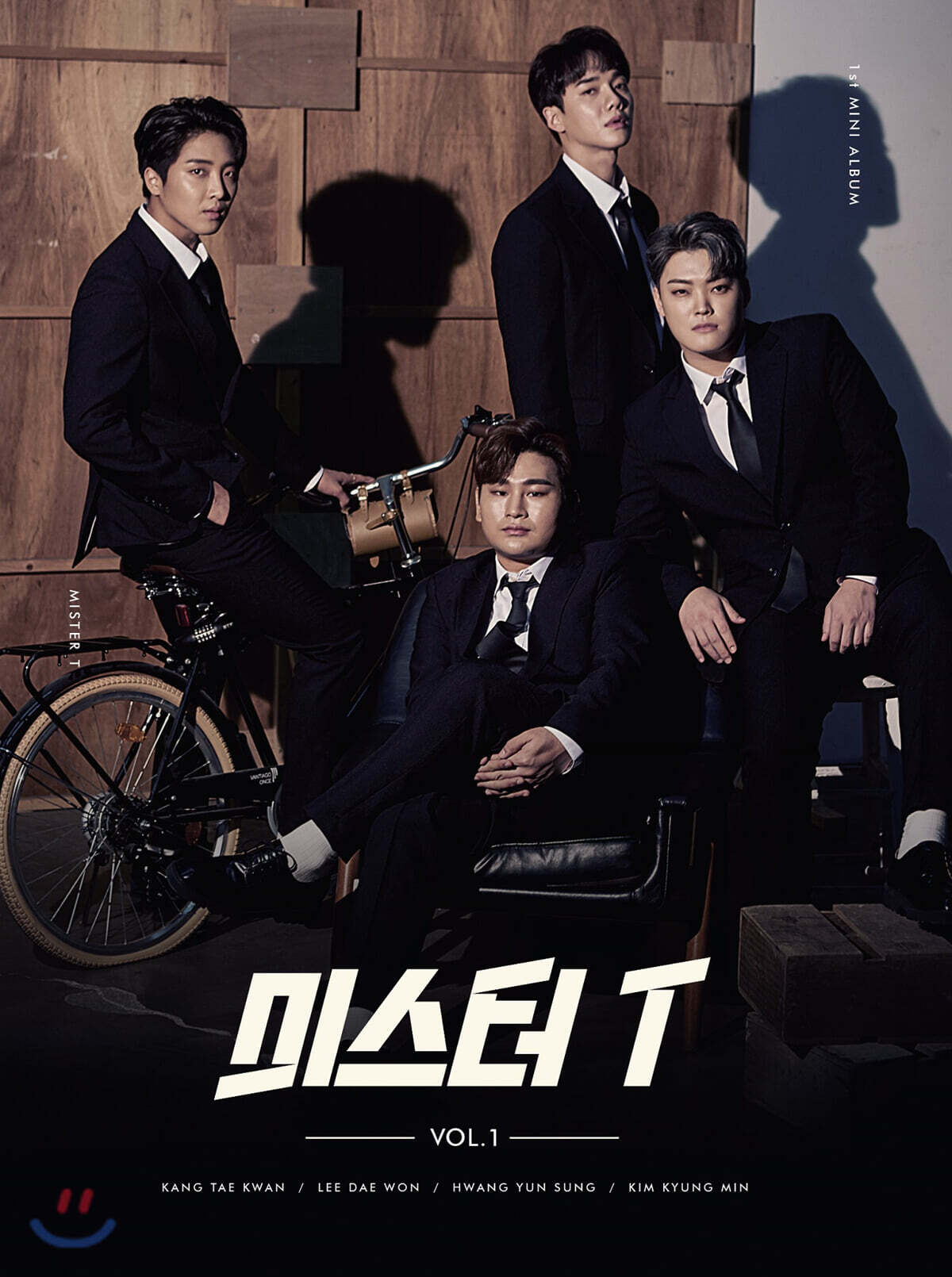 미스터T - 미스터T Vol. 1 - 예스24