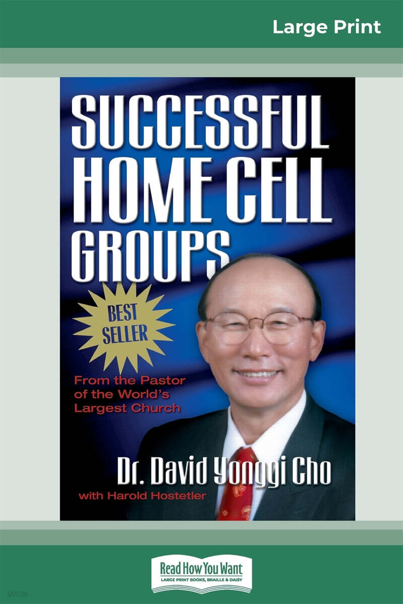 Successful Home Cell Groups (16pt Large Print Edition) - 예스24