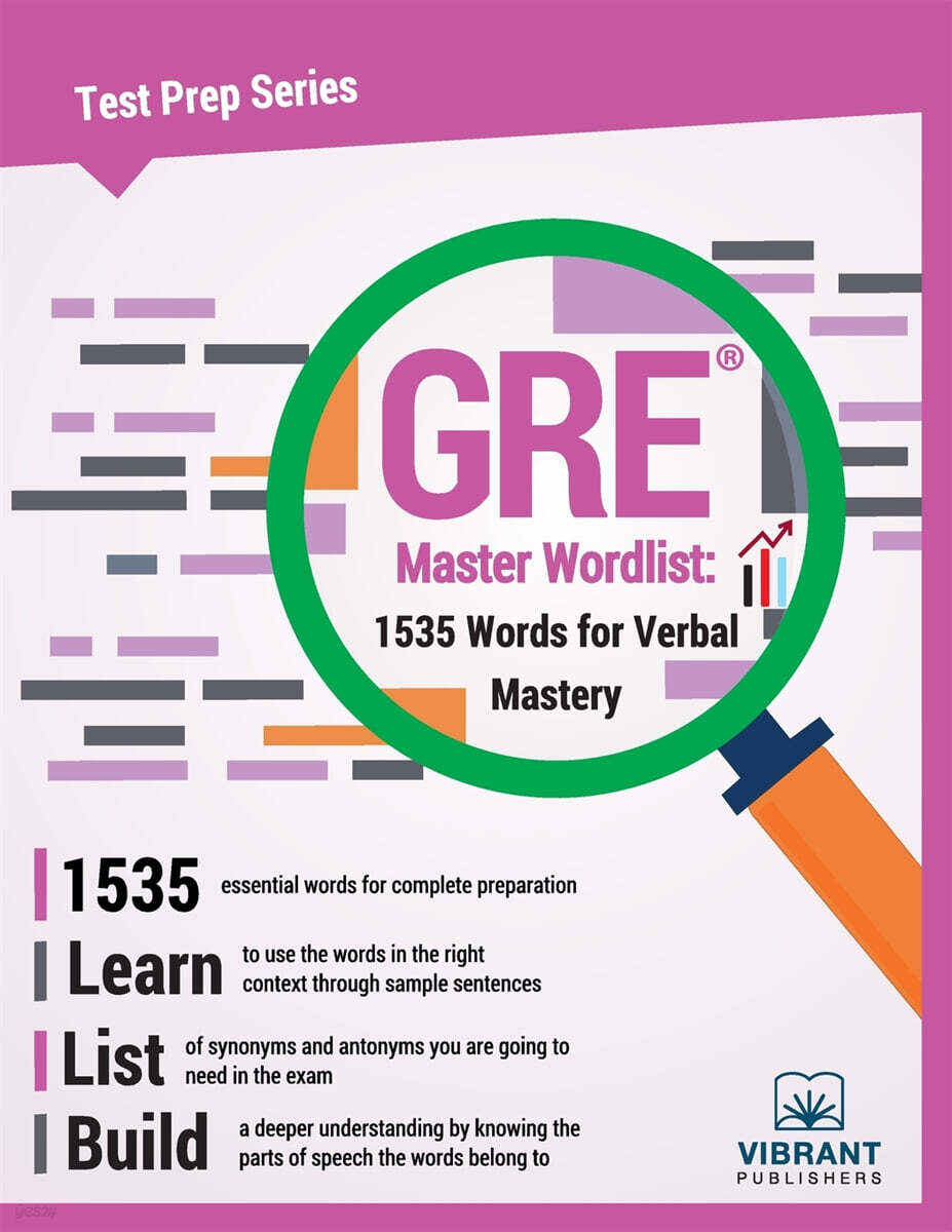 GRE Master Wordlist: 1535 Words for Verbal Mastery - 예스24