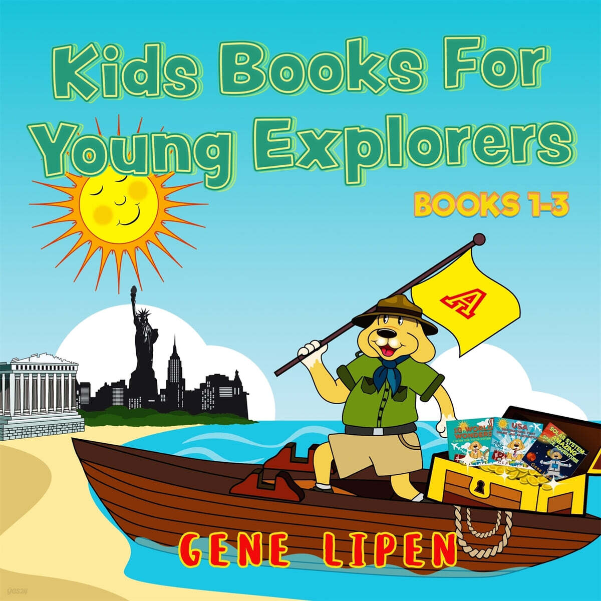Kids Books For Young Explorers: Books 1-3 - 예스24
