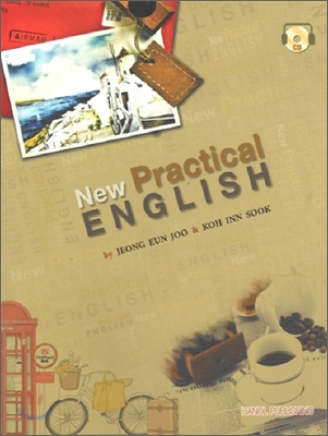 [중고샵] New Practical English - 예스24