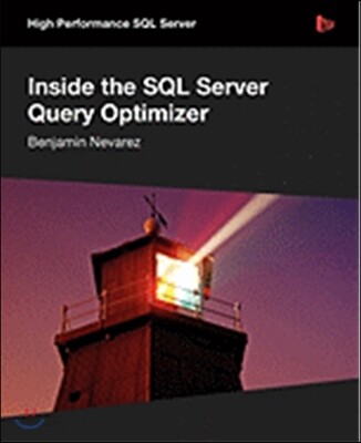 Inside the SQL Server Query Optimizer - 예스24