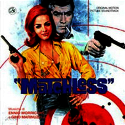 Ennio Morricone - Matchless (Mission Top Secret) (Original Soundtrack ...