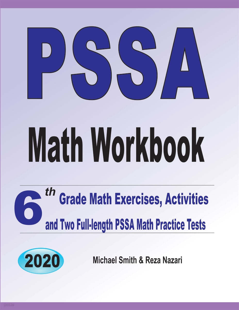 PSSA Math Workbook: 6th Grade Math Exercises, Activities, and Two Full ...