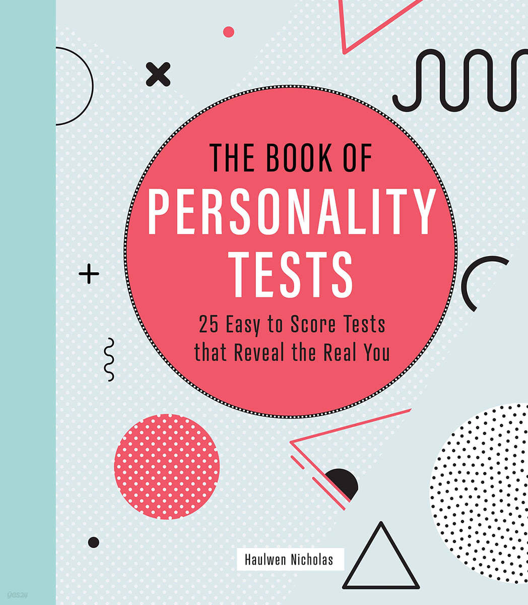 The Book of Personality Tests - 예스24