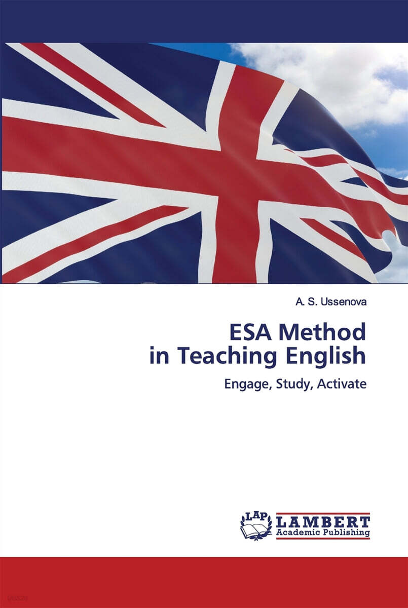 ESA Method in Teaching English - 예스24