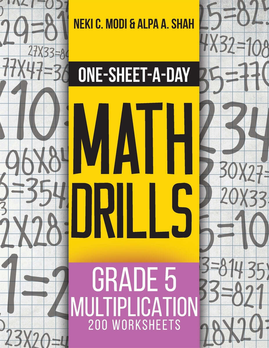 One-Sheet-A-Day Math Drills: Grade 5 Multiplication - 200 Worksheets ...
