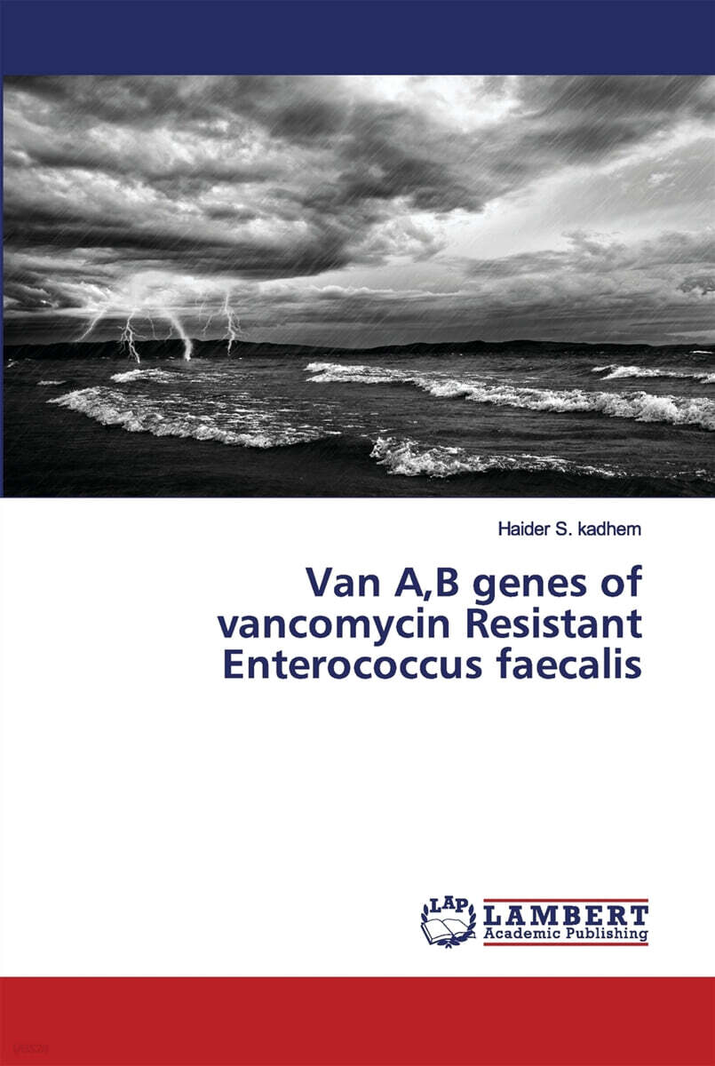 Van A, B genes of vancomycin Resistant Enterococcus faecalis - 예스24