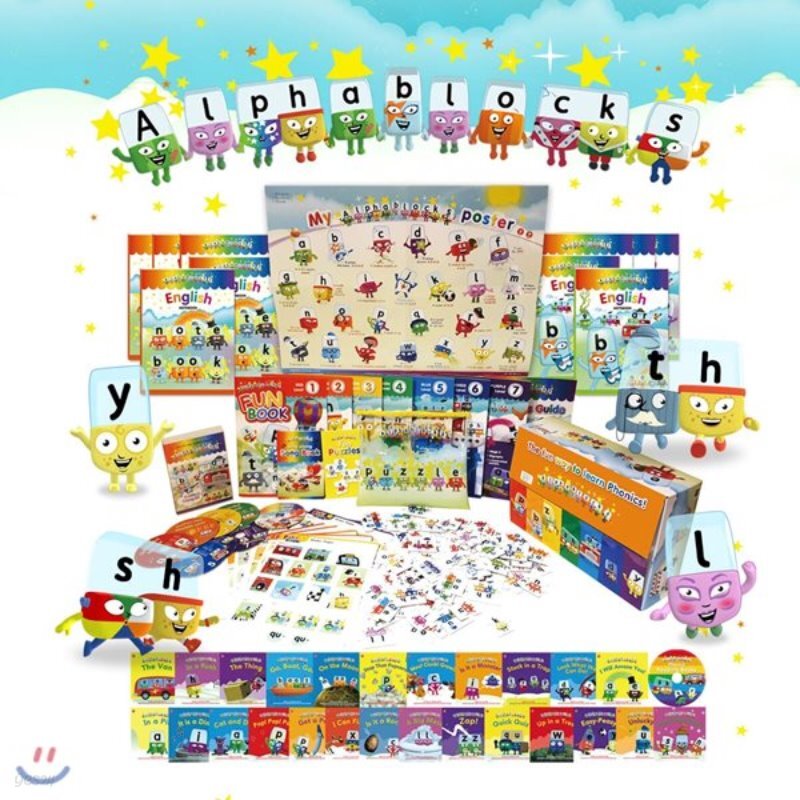 [DVD] Alphablocks 알파블럭스 57종 풀세트(DVD/송CD&송북/가이드북/펀북/세이펜 포스터/퍼즐/세이펜 리더스북 ...