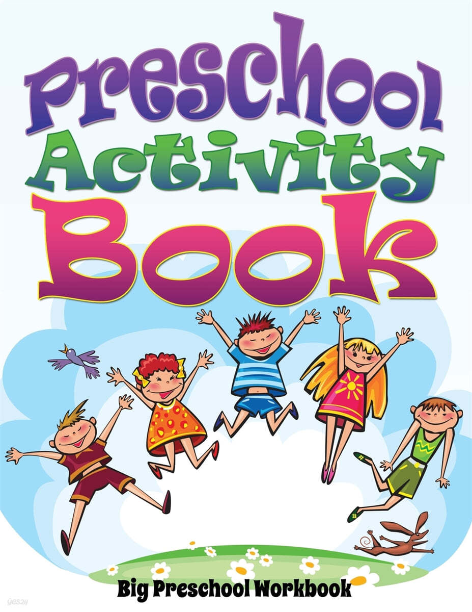 Preschool Activity Book (Big Preschool Workbook) | Speedy Publishing ...