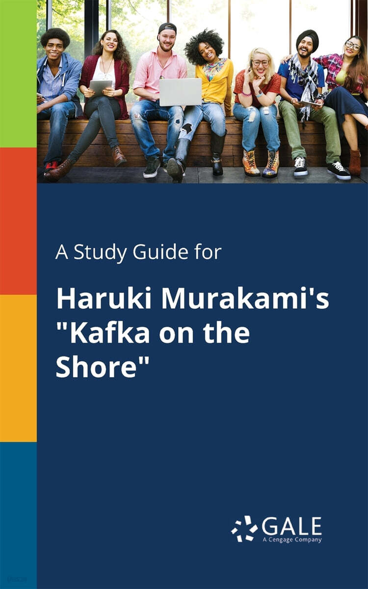 A Study Guide for Haruki Murakami's "Kafka on the Shore" - 예스24