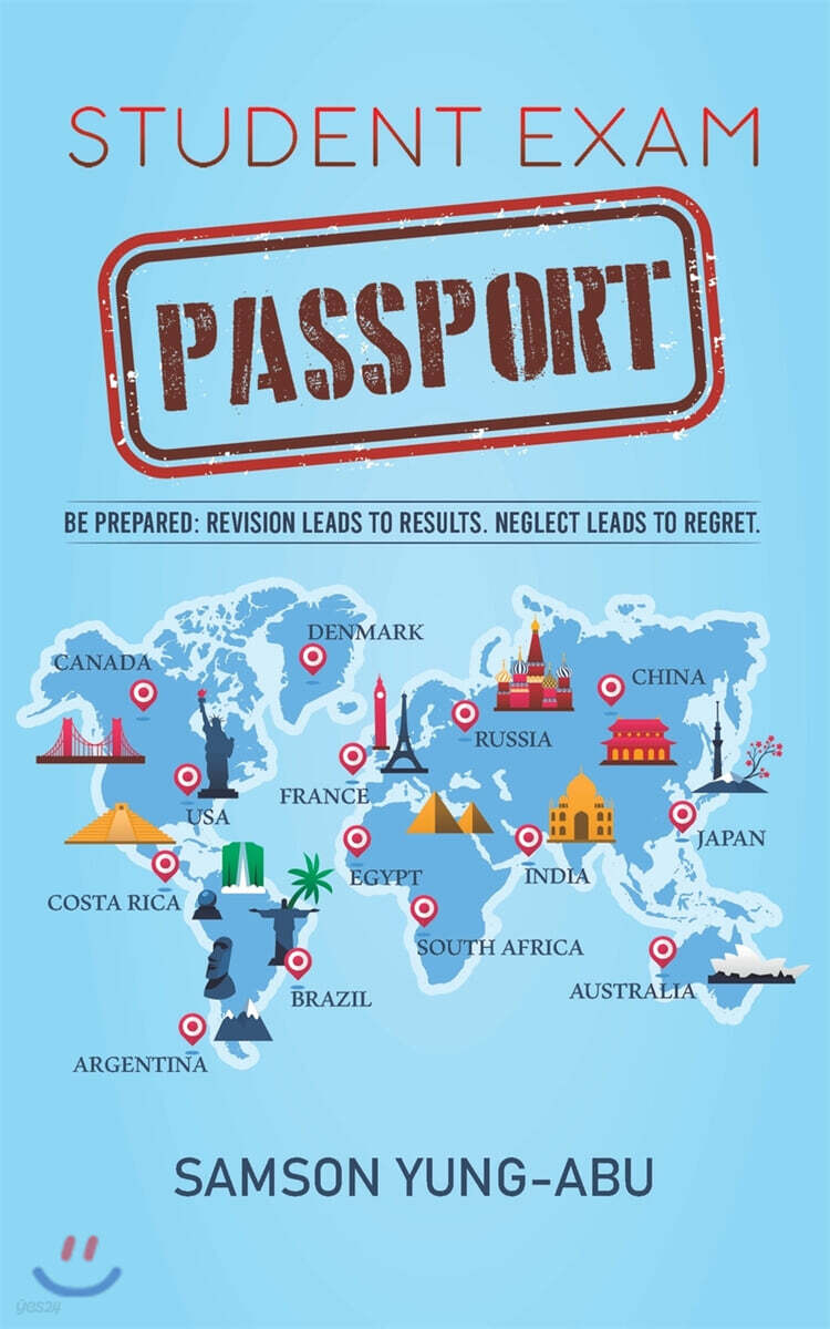 Student Exam Passport - 예스24
