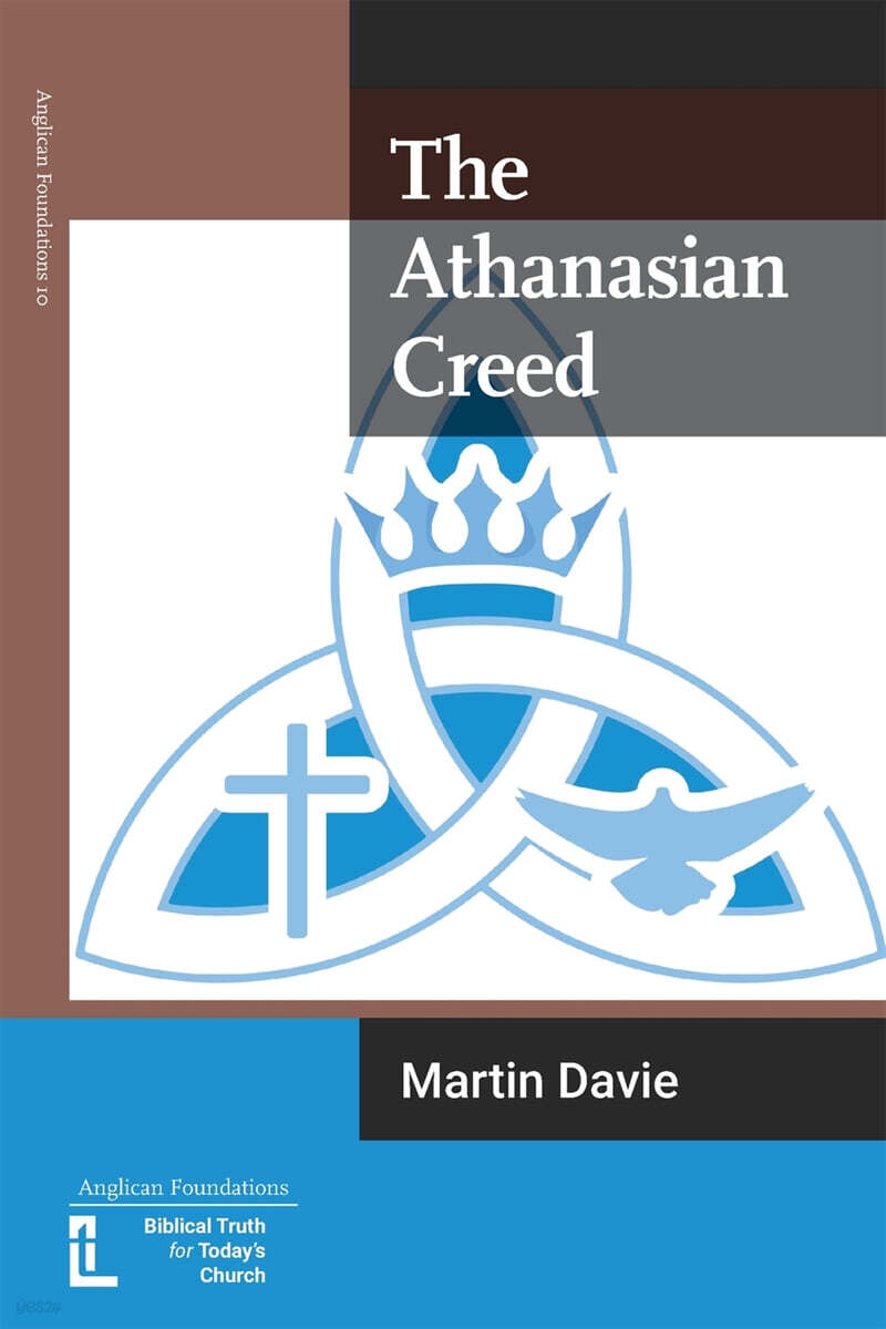 The Athanasian Creed - 예스24