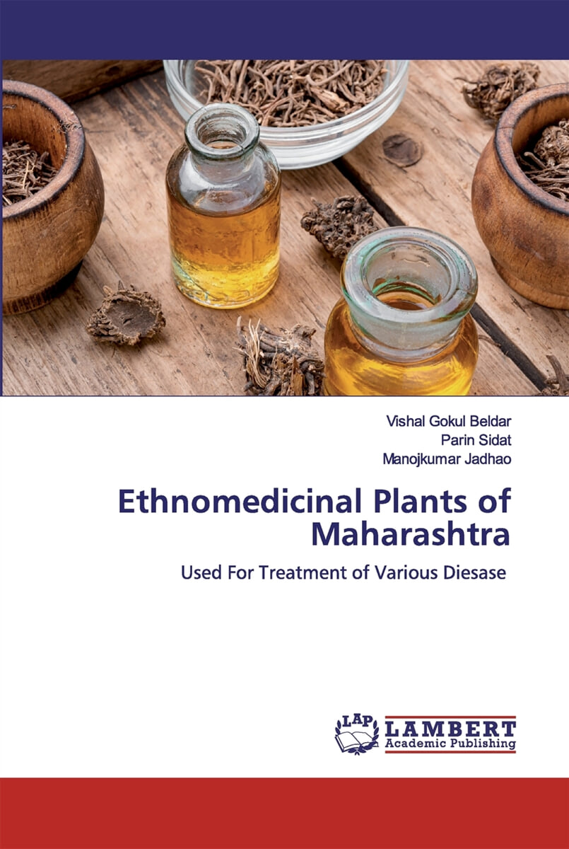 Ethnomedicinal Plants of Maharashtra - 예스24