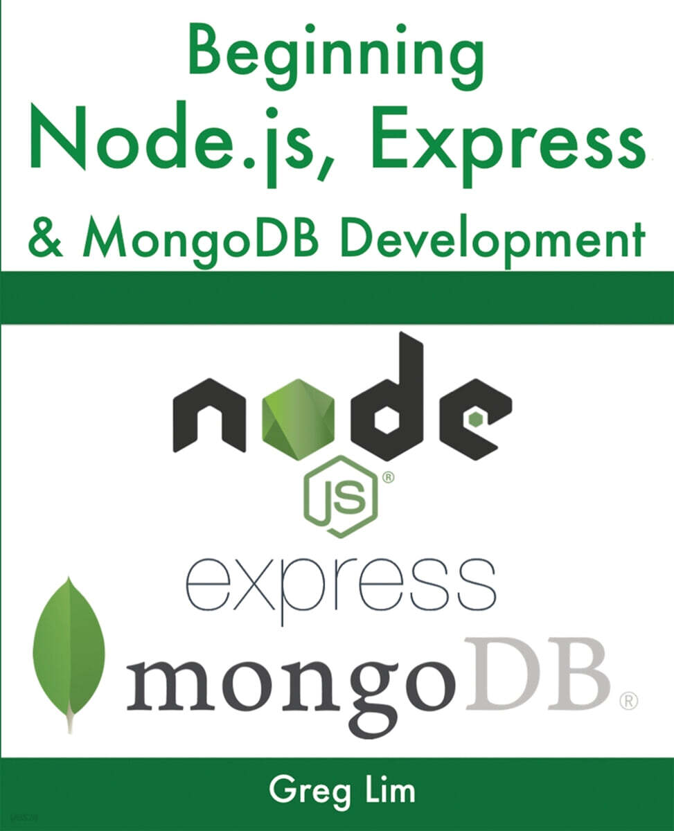 Beginning Node.js, Express & MongoDB Development - 예스24