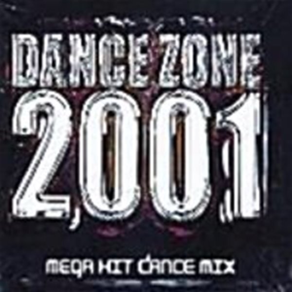[중고샵] [미개봉] V.A. / Dance Zone 2001 (2CD) - 예스24