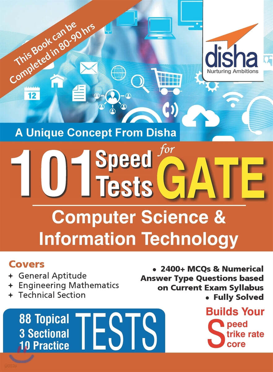 101 Speed Test for GATE Computer Science & Information Technology ...