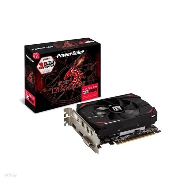 PowerColor 라데온 RX 550 레드드래곤 DH D5 2GB - 예스24