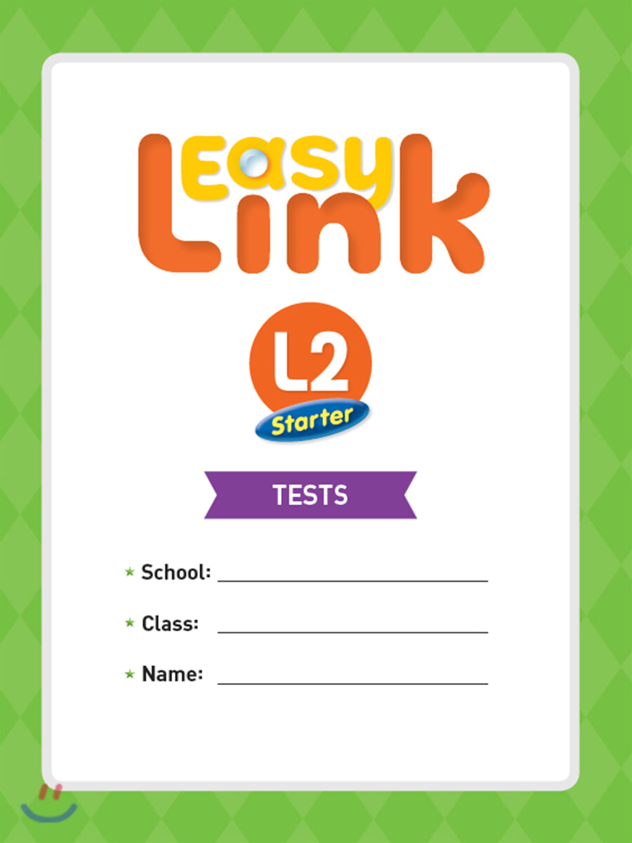 Easy Link Starter 2 : Tests - 예스24