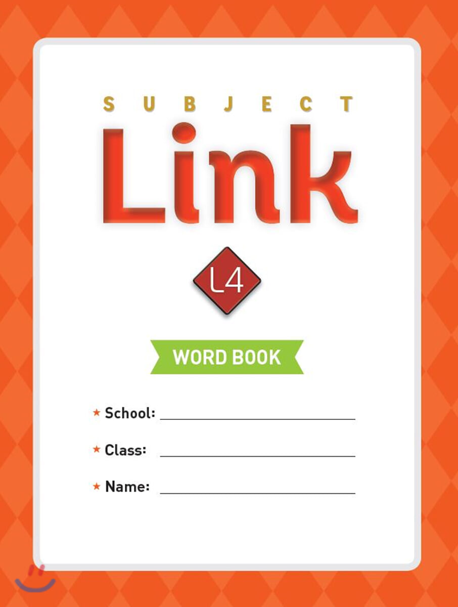 Subject Link 4 Word Book - 예스24