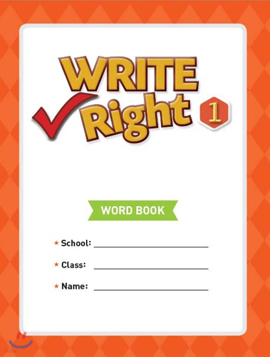 Write Right 1 Word Book - 예스24