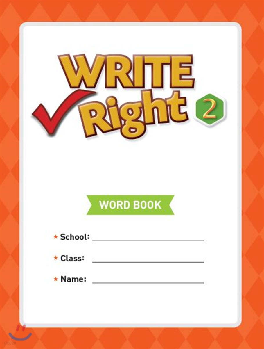 Write Right 2 Word Book - 예스24
