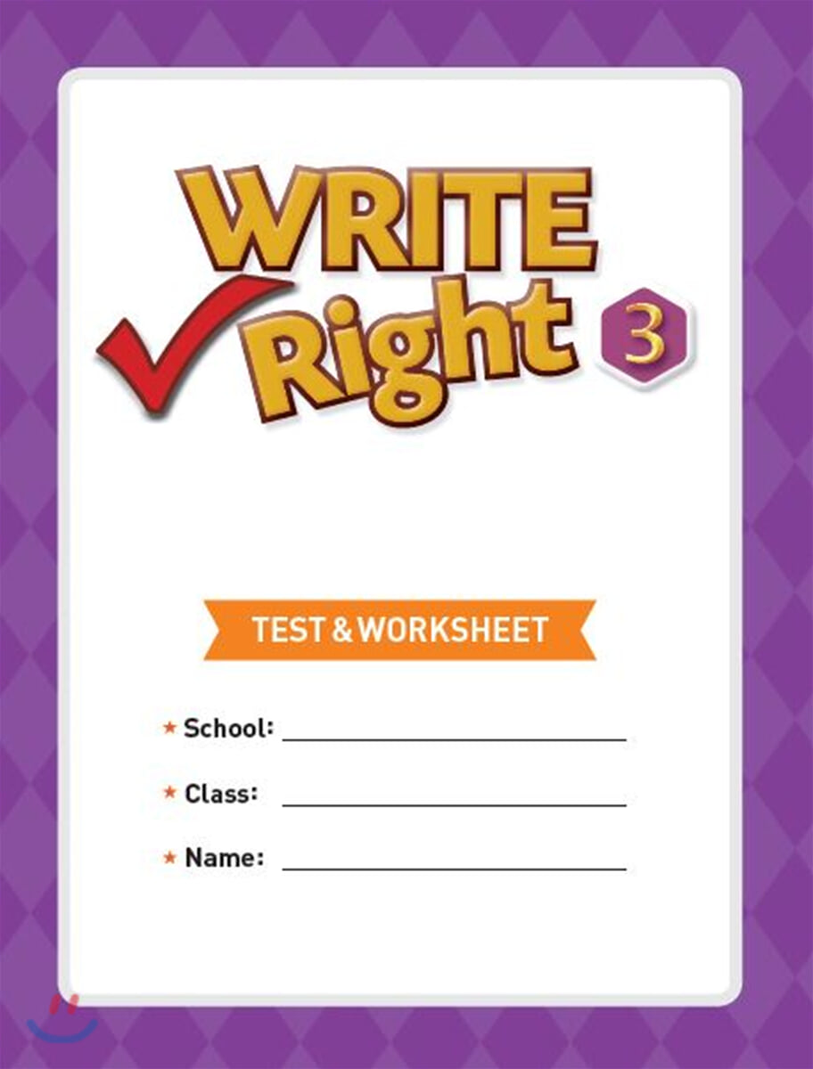 Write Right 3 Test & Worksheet - YES24