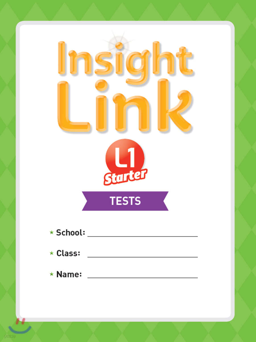 Insight Link Starter 1 Tests - 예스24