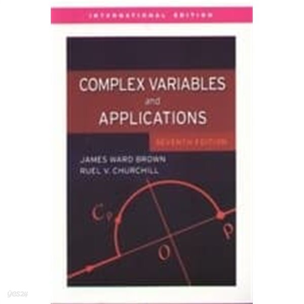[중고샵] Complex Variables and Applications, 7th - 예스24