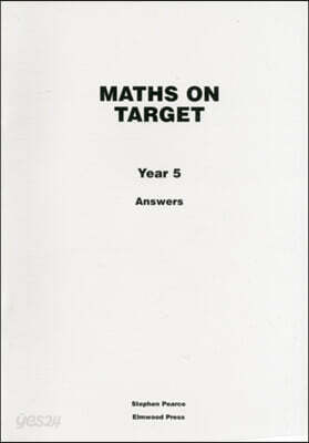 Maths on Target Year 5 Answers - 예스24