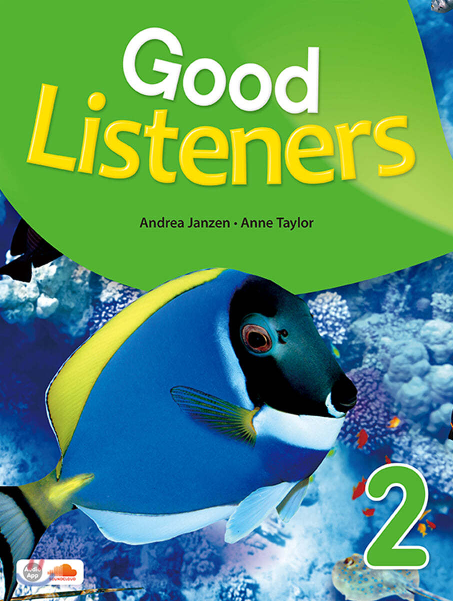 Good Listeners 2 - 예스24