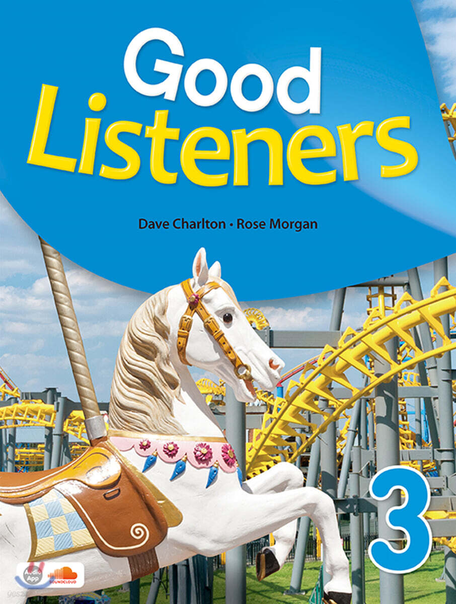 Good Listeners 3 - 예스24