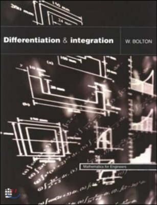 Differentiation and Integration - 예스24