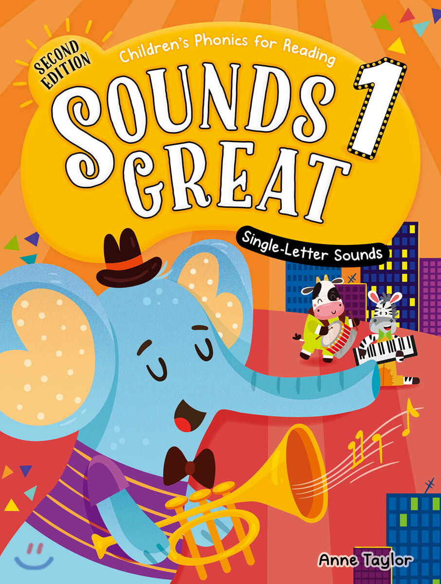 Sounds Great 1 : Student Book, 2/E - 예스24