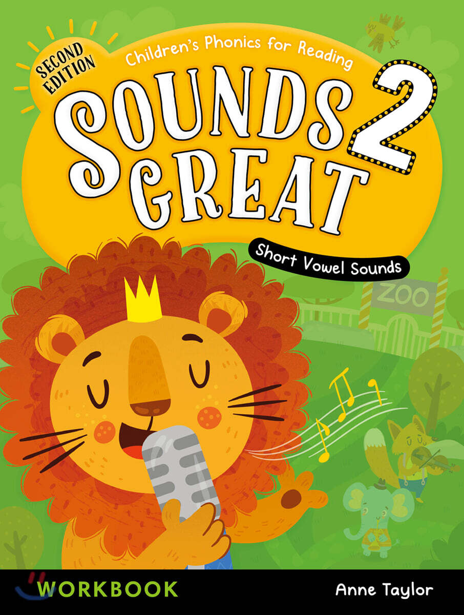 Sounds Great 2 : Workbook, 2/E - 예스24