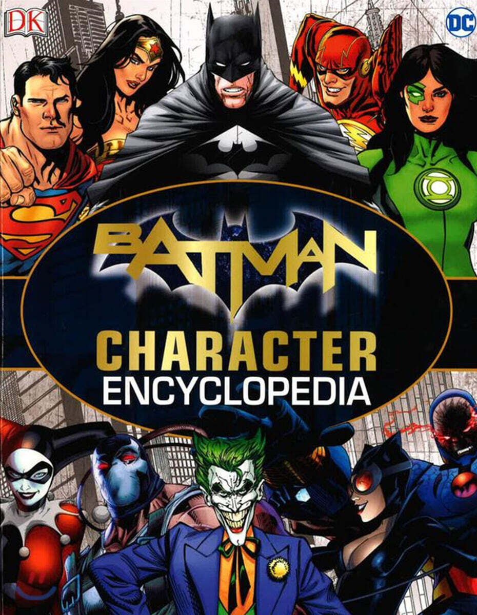 Marvel : Batman Character Encyclopedia - 예스24