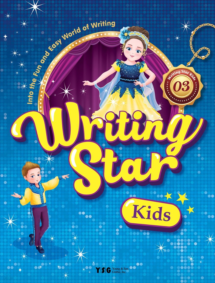 [전자책] Writing Star Kids Level 3 - 예스24