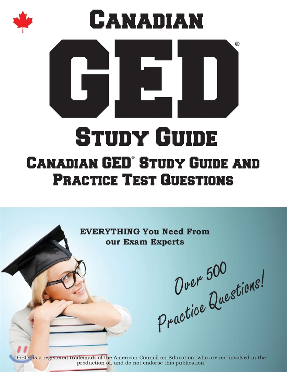 Canadian GED Study Guide: Complete Canadian GED Study Guide with ...