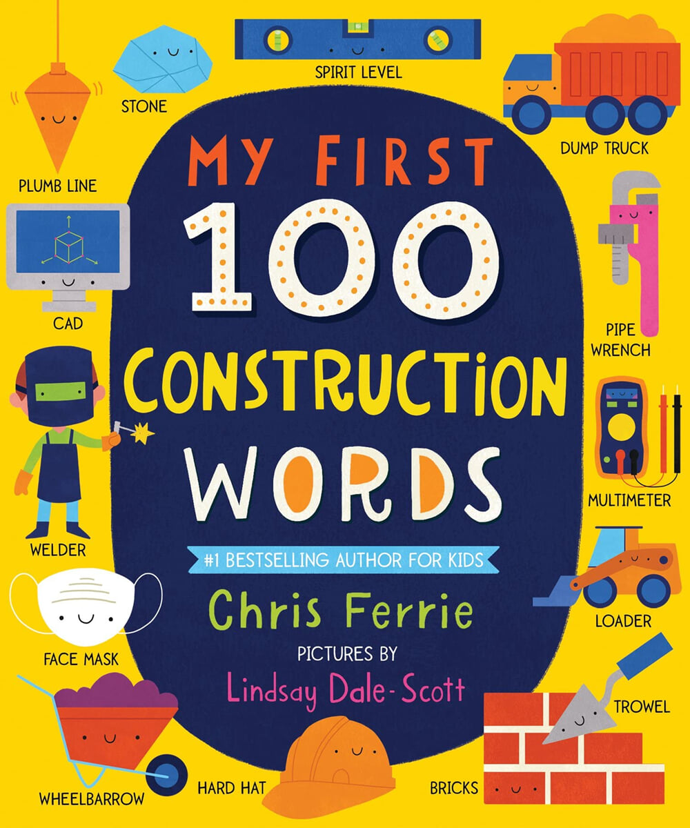 My First 100 Construction Words - 예스24
