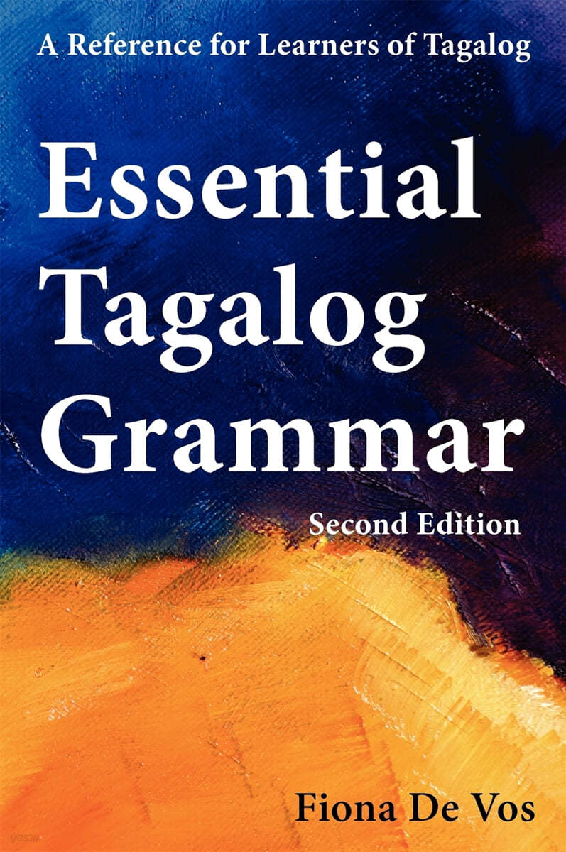 Essential Tagalog Grammar - A Reference for Learners of Tagalog (Part ...