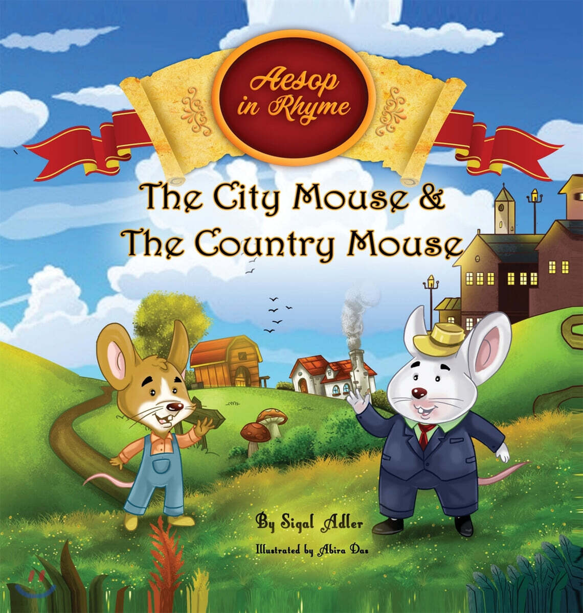 The City Mouse and the Country Mouse - 예스24