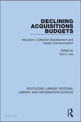 Declining Acquisitions Budgets - 예스24