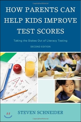 How Parents Can Help Kids Improve Test Scores - 예스24