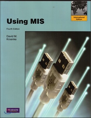 Using MIS - 예스24