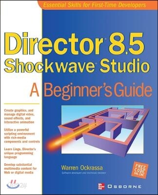 Director 8.5 Shockwave Studio - 예스24