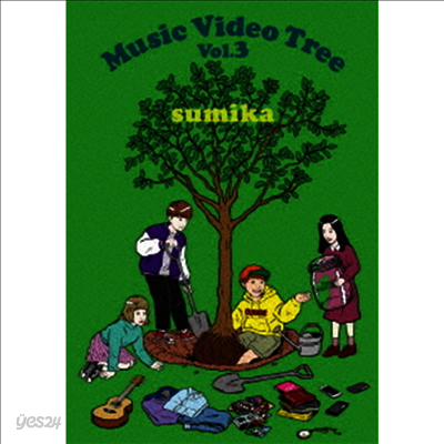Sumika (스미카) - Music Video Tree Vol.3 (Blu-ray)(Blu-ray)(2020) - 예스24