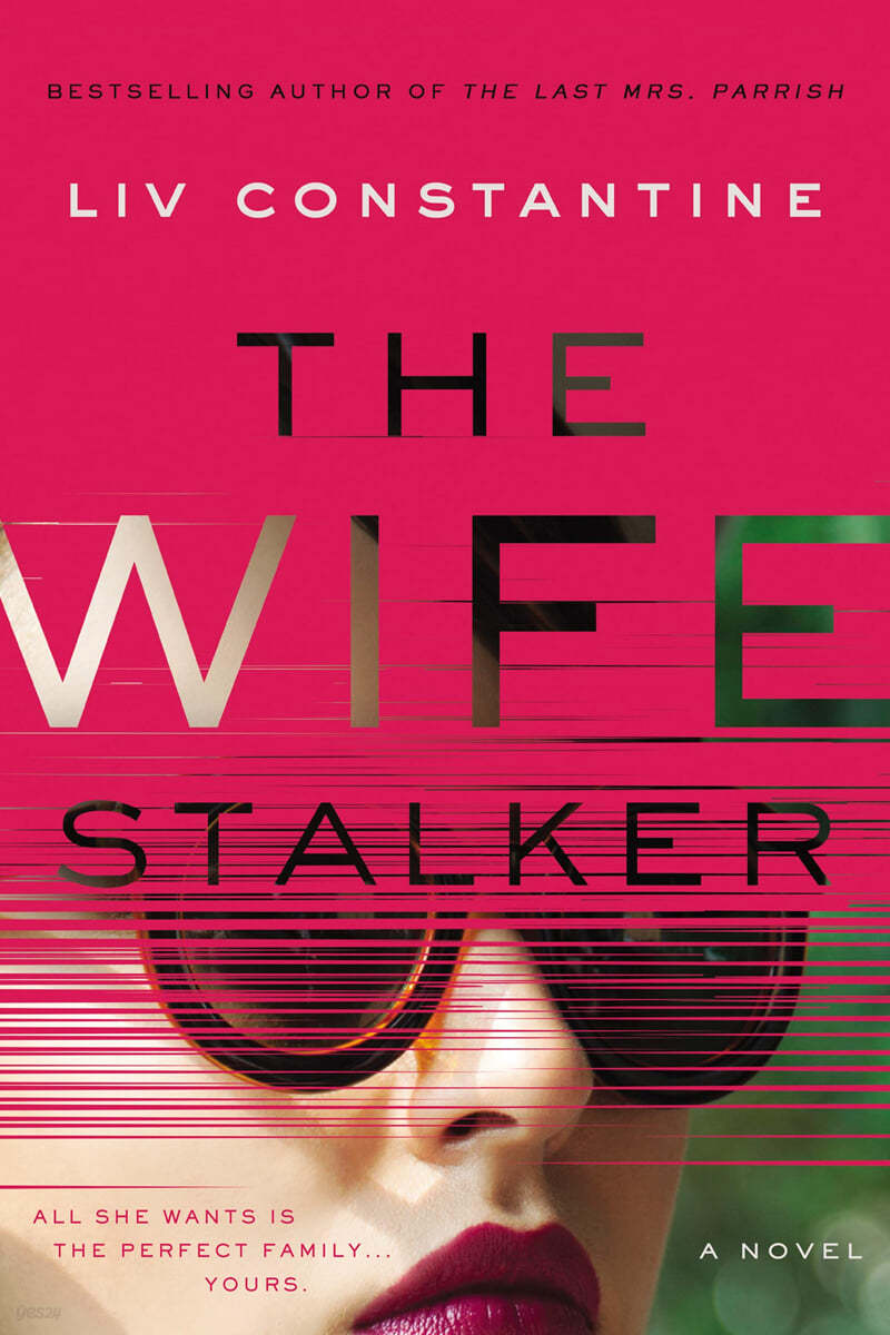 The Wife Stalker - 예스24