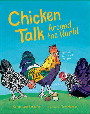 Chicken Talk Around the World - 예스24